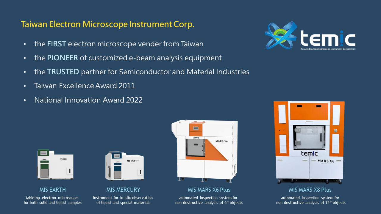 Taiwan Electron Microscope Instrument Corporation|TEEIA B2B SOLUTION ONLINE
